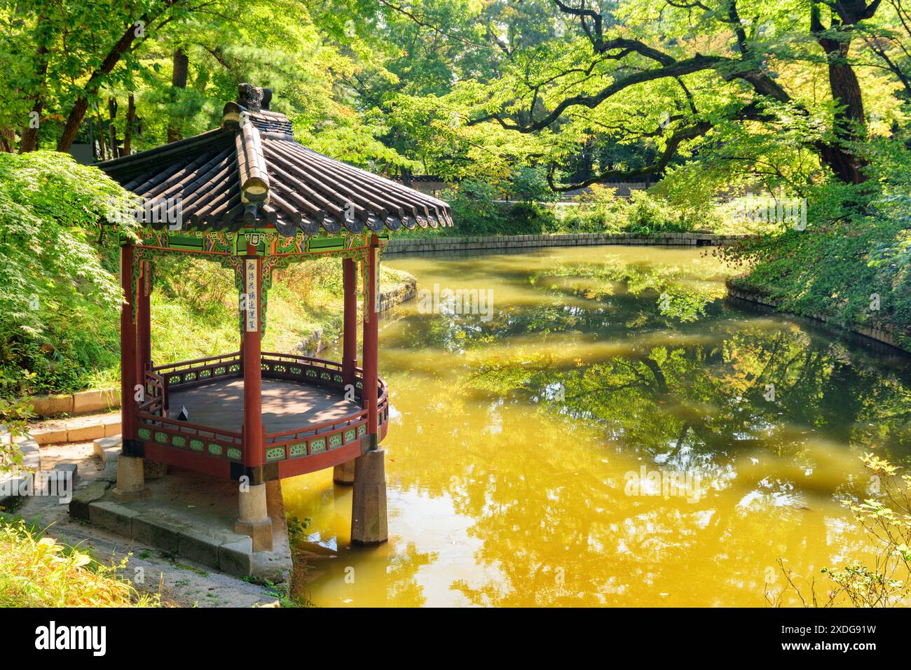 Awesome view of colorful pavilion in Huwon Secret Garden of ...