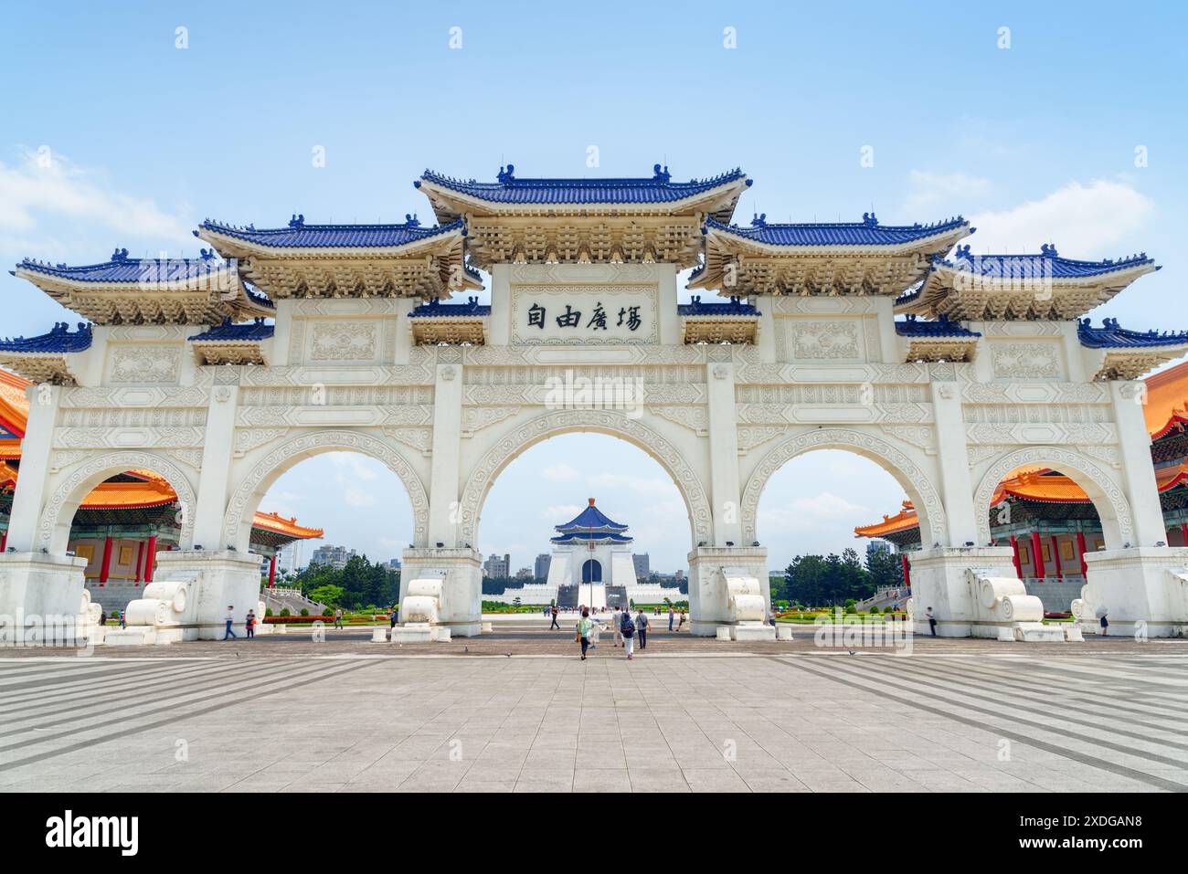Amazing view of the Gate of Great Piety at Liberty Square in Taipei ...