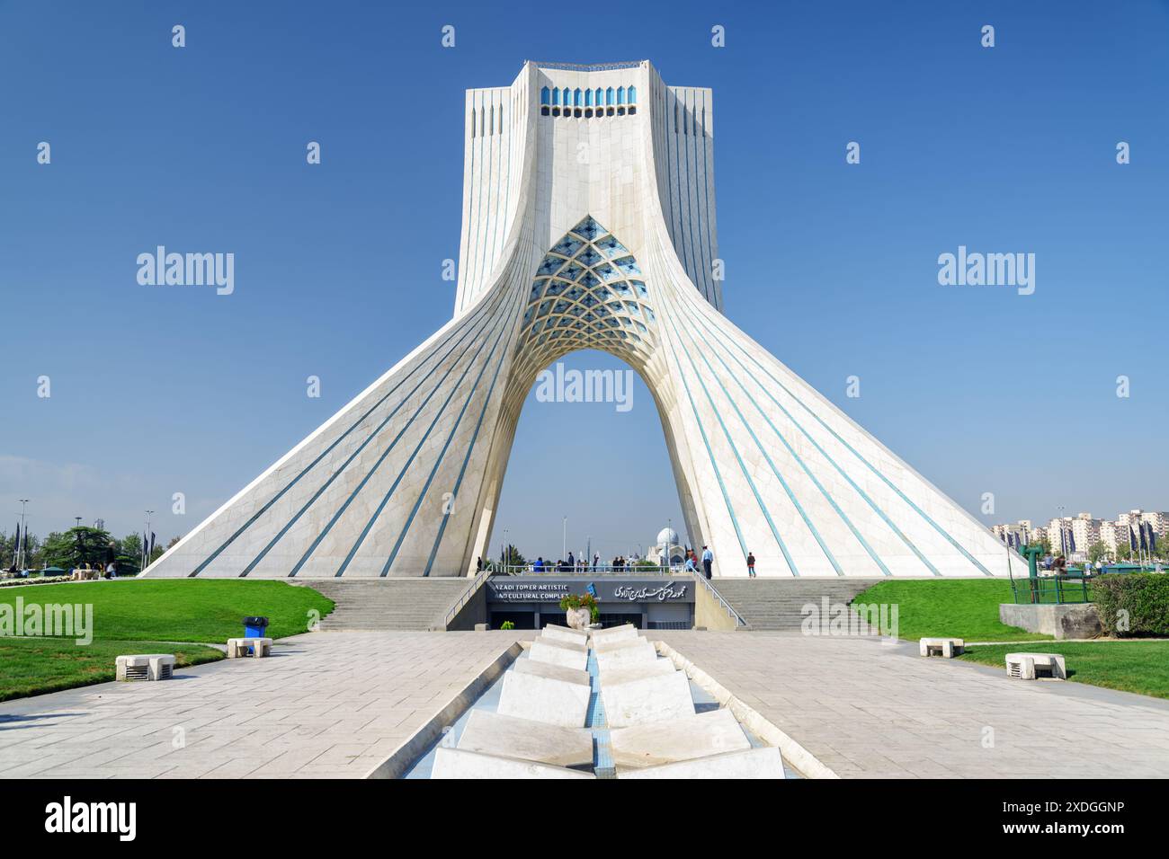 Tehran, Iran - 19 October, 2018: Scenic view of the Azadi Tower ...