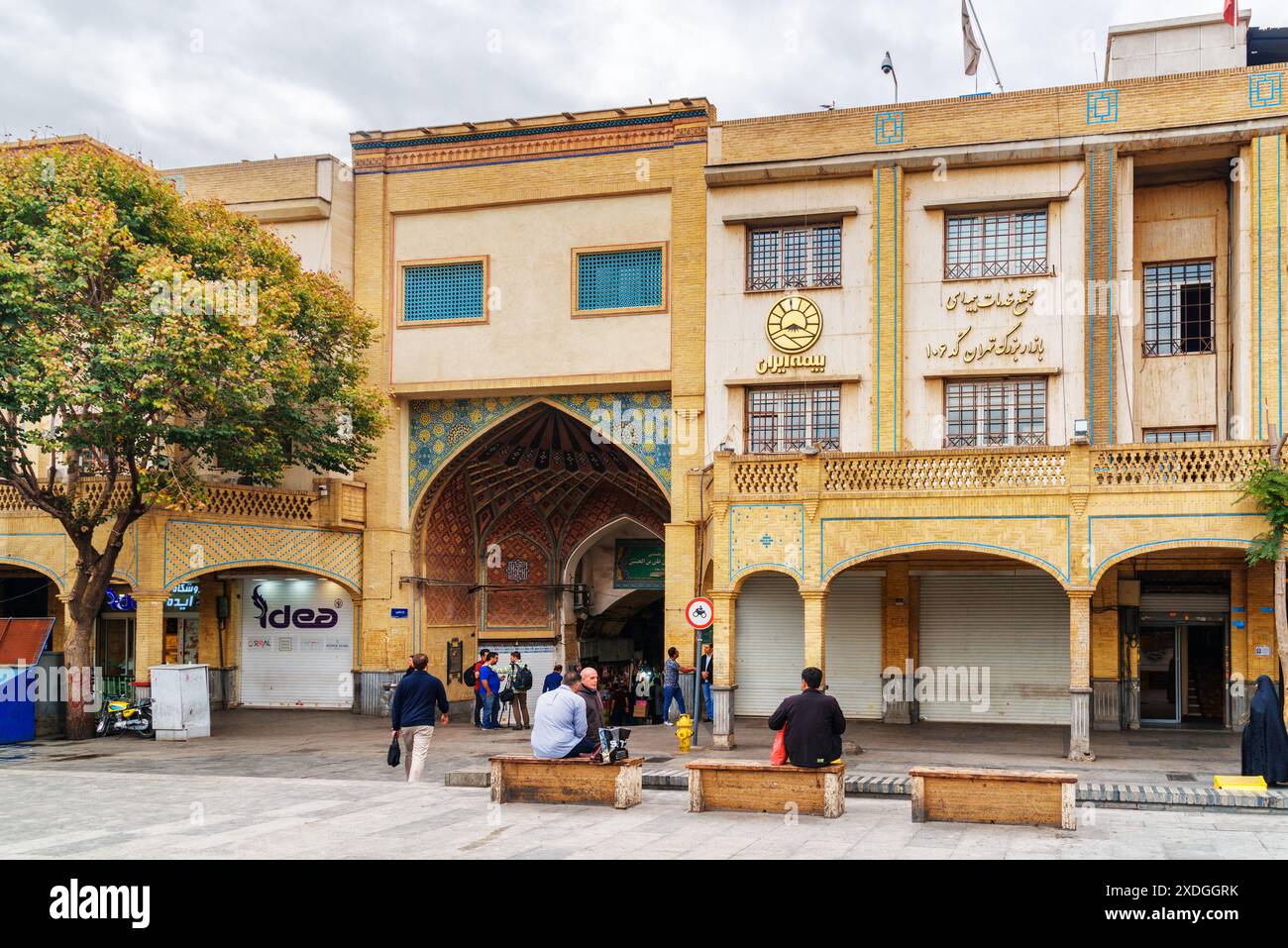 View tehran city architecture hi-res stock photography and images - Alamy