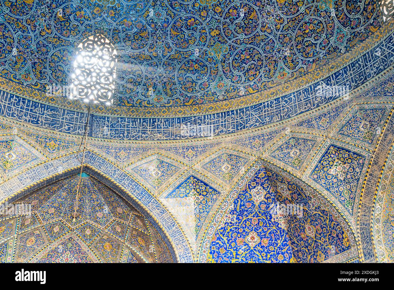 Isfahan, Iran - 24 October, 2018: Awesome view of stone carved window ...