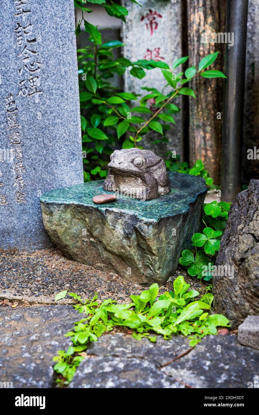 Statue of a frog in Basho Inari Jinja Shrine built where once there was ...