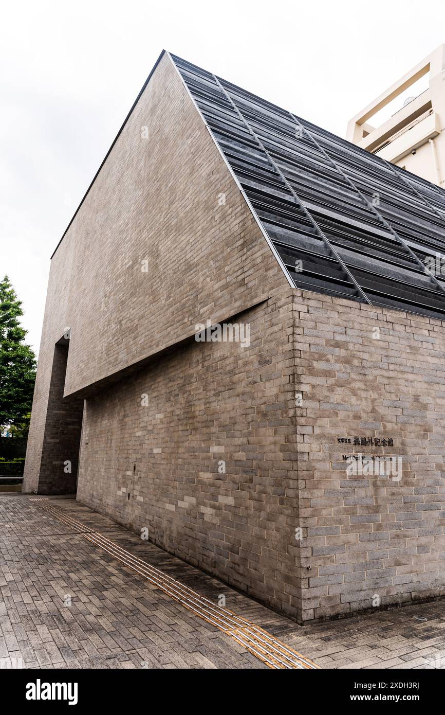 Exterior of Mori Ogai Memorial Museum, an exhibition dedicated to Japanese writer and surgeon ...