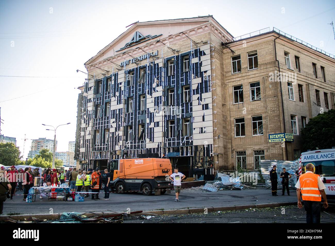 Kharkiv, Ukraine, June 22, 2024 Airstrike with a Russian UMPB D30 ...