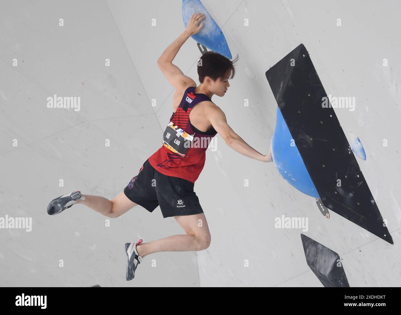 Budapest, Hungary. 23rd June, 2024. Luo Zhilu of China competes during ...
