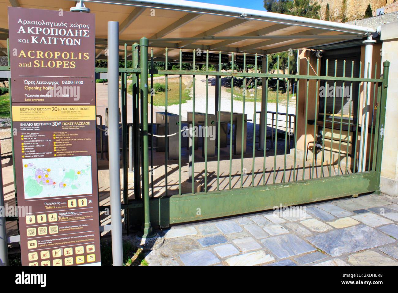 Closed archaeological site on the slopes of Acropolis hill - Athens, Greece, March 14 2020 Stock ...