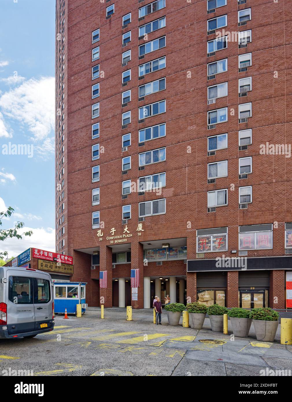 NYC Chinatown: Confucius Plaza, a 44-story crescent-shaped brick ...