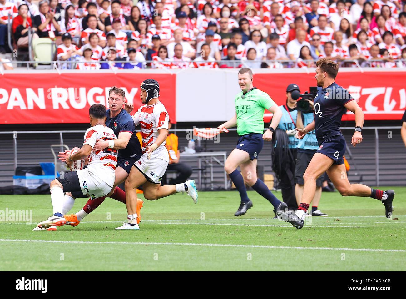 JAPAN RUGBY: A friendly rugby match between the Japanese national team ...
