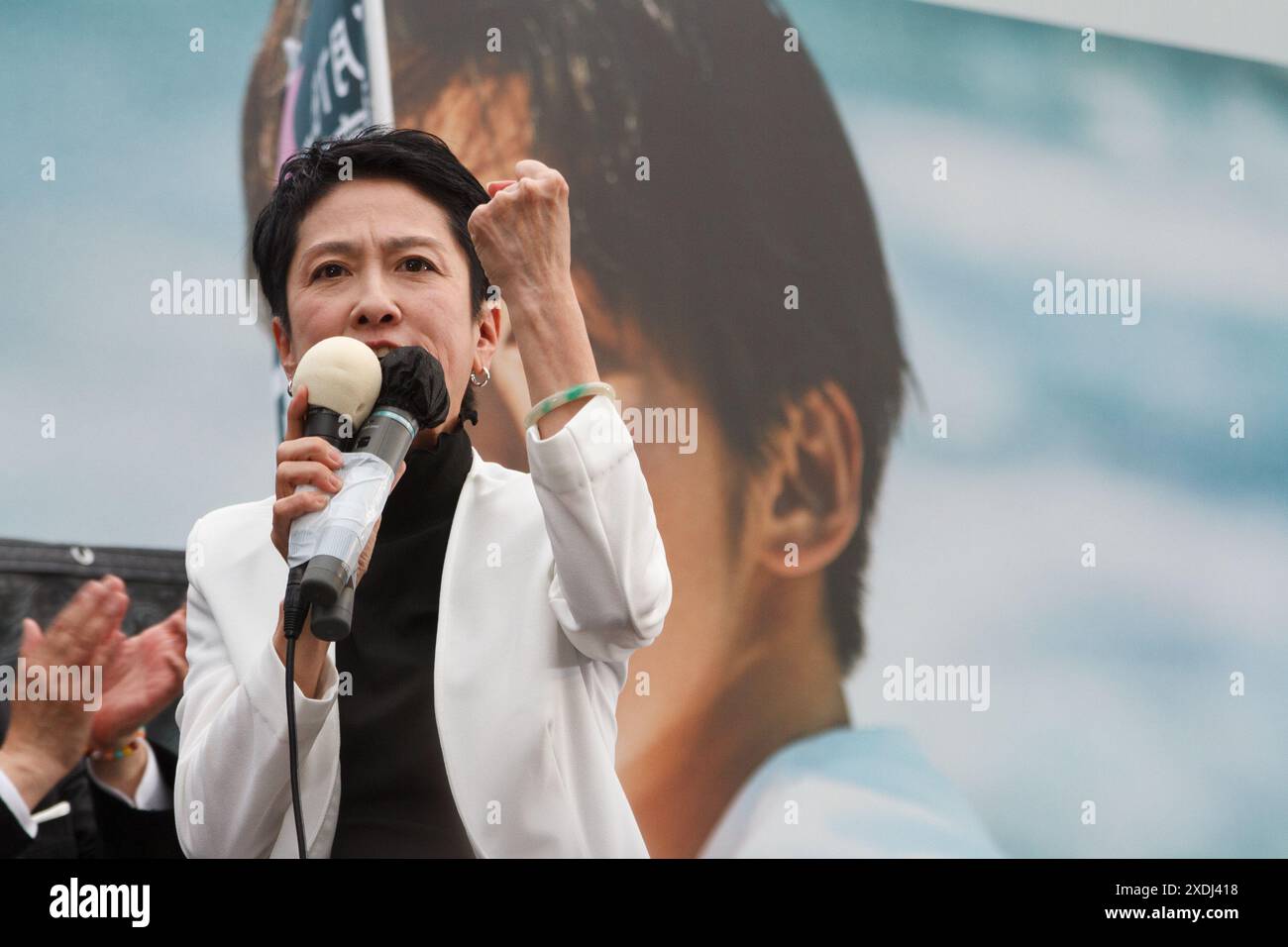 Renho saito hi-res stock photography and images - Alamy