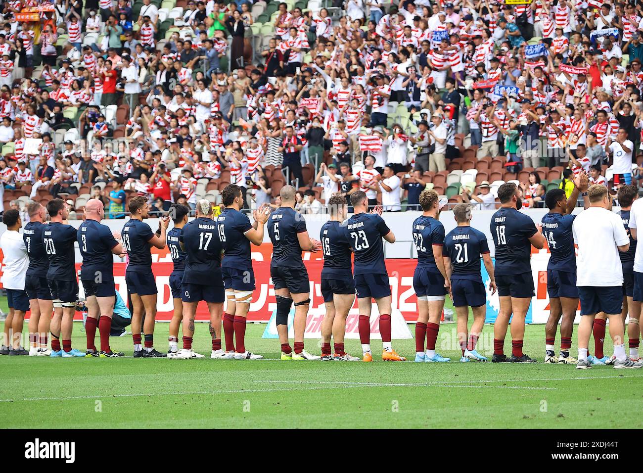 JAPAN RUGBY: A friendly rugby match between the Japanese national team ...