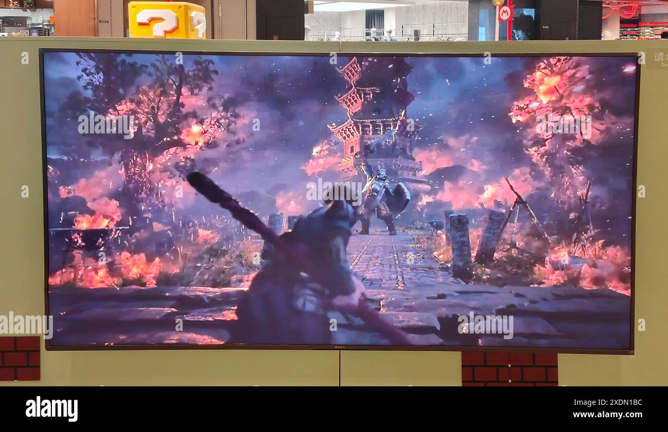 SHANGHAI, CHINA - JUNE 21, 2024 - A promotional video for Chinese ...