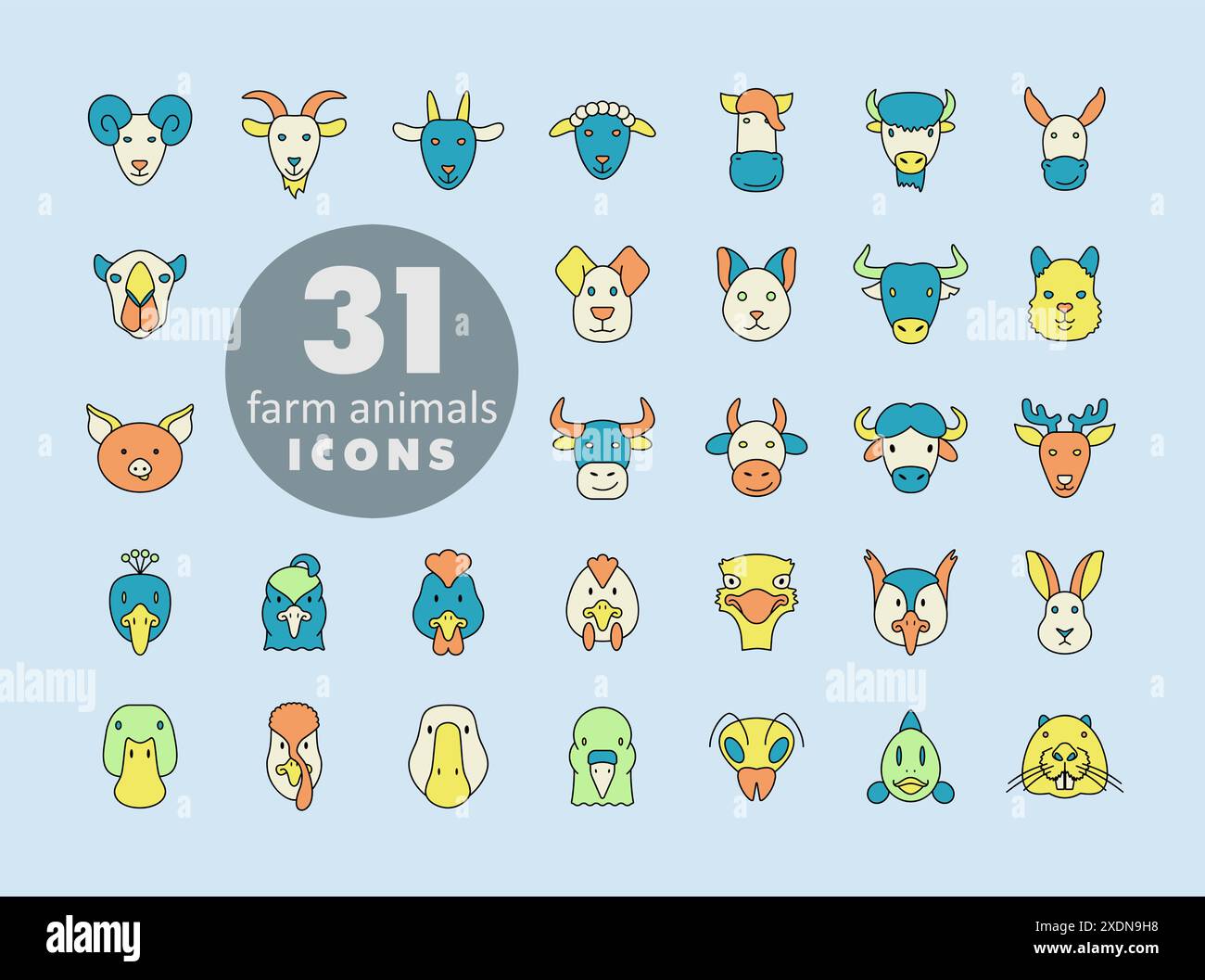 Farm animals icons set. Vector head illustration. Agriculture sign ...