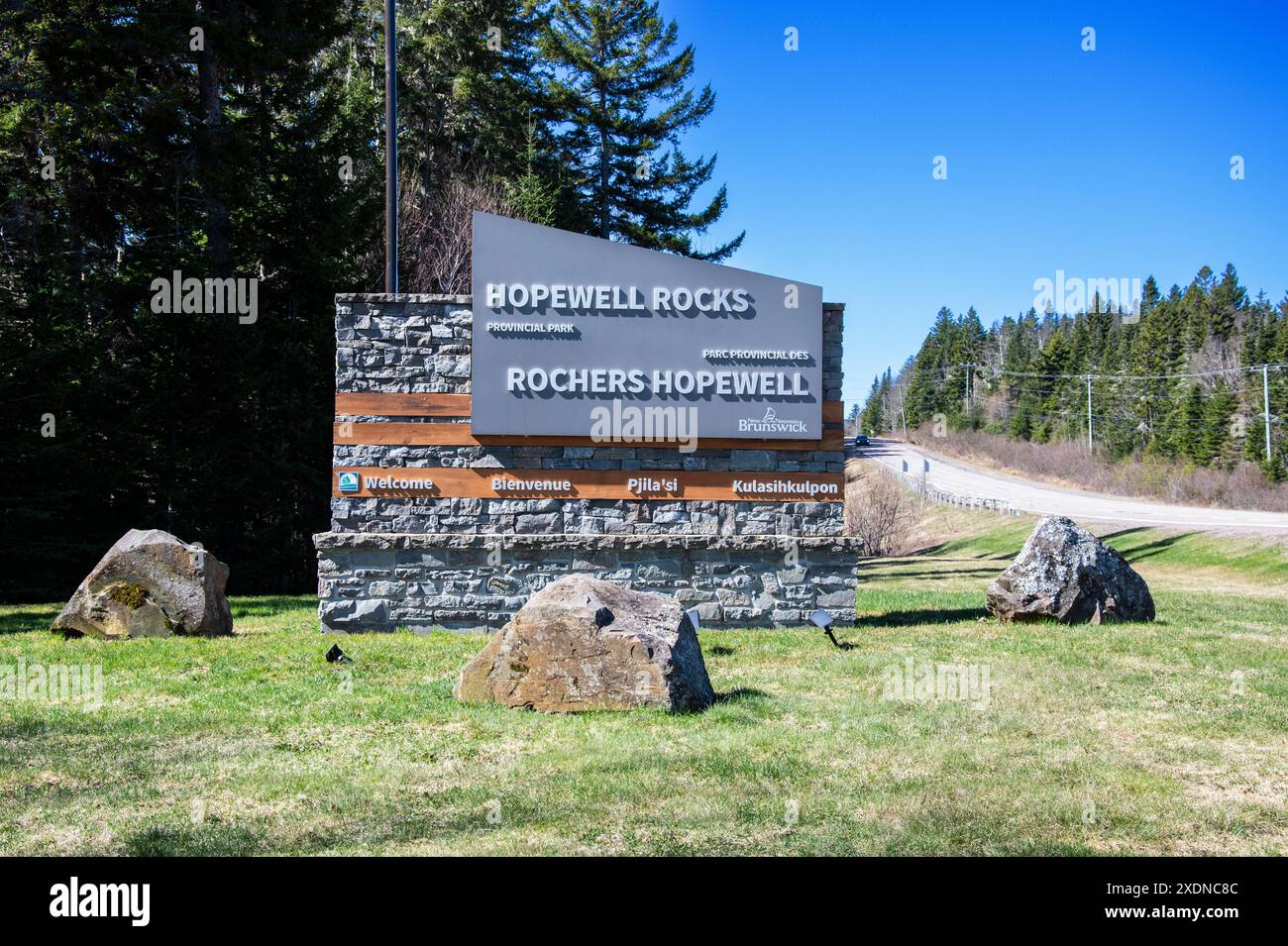 New brunswick provincial park hi-res stock photography and images - Alamy