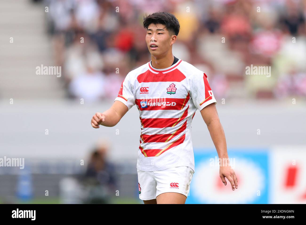 Tokyo, Japan. 22nd June, 2024. Yoshitaka Yazaki (JPN) Rugby : Lipovitan ...