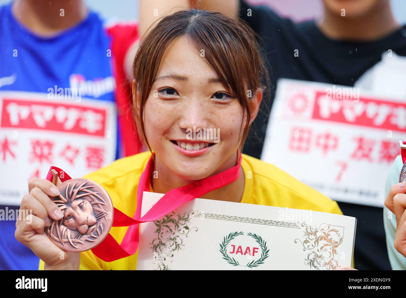 Gifu Memorial Center Nagaragawa Stadium, Gifu, Japan. 23rd June, 2024. Yuki Yamasaki, JUNE 23 ...