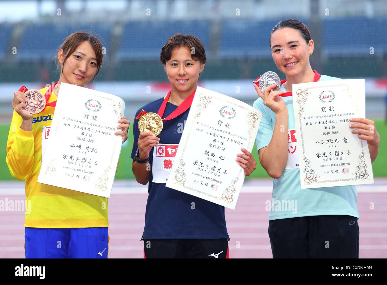 Gifu Memorial Center Nagaragawa Stadium, Gifu, Japan. 23rd June, 2024 ...