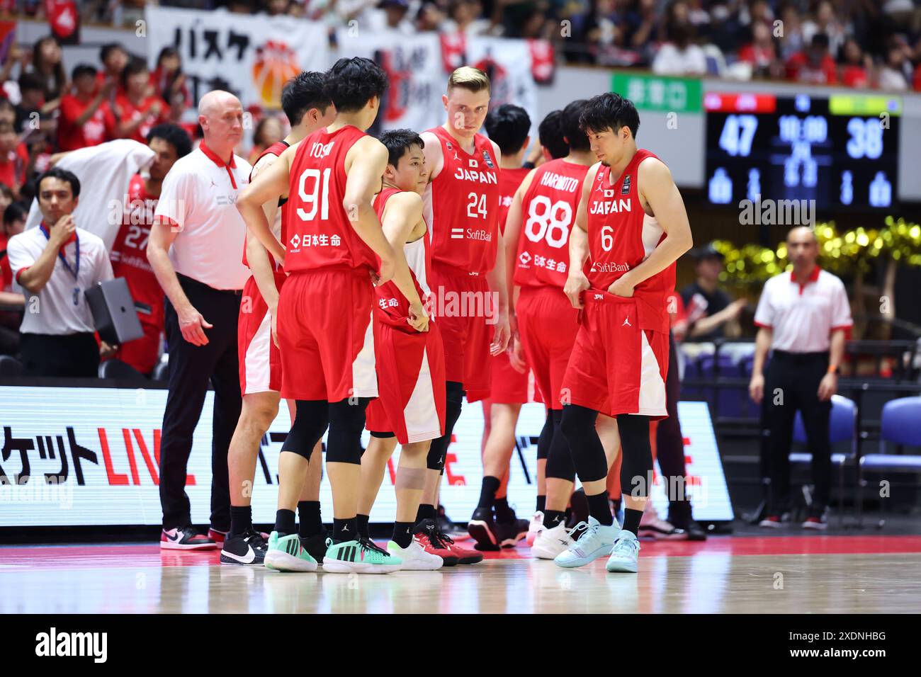 Hokkaido, Japan. 22nd June, 2024. Japan team group (JPN) Basketball ...