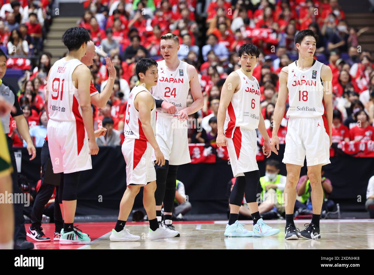 Hokkaido, Japan. 23rd June, 2024. Japan team group (JPN) Basketball ...