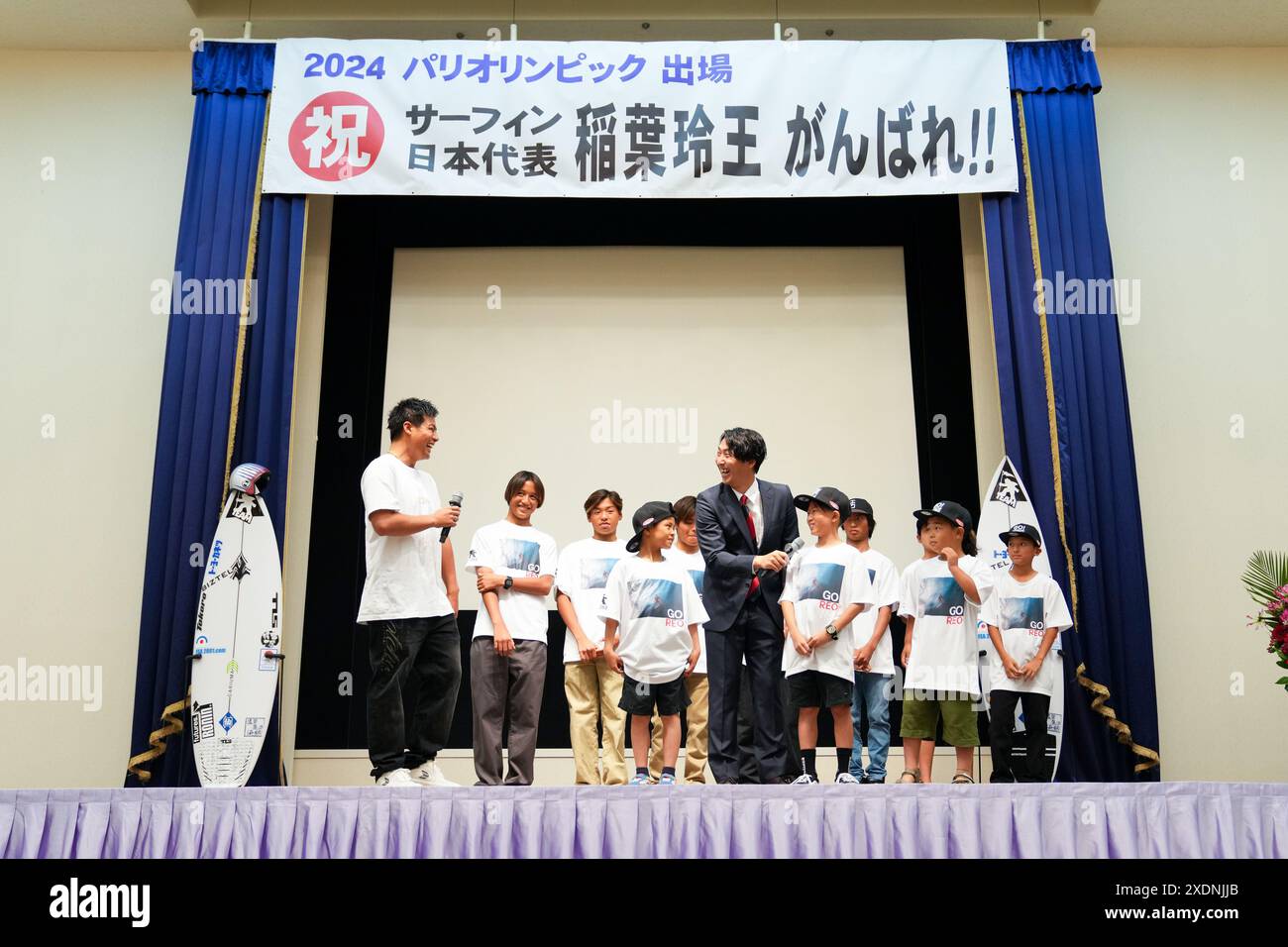 Chiba, Japan. 23rd June, 2024. General view Surfing : Japan national ...