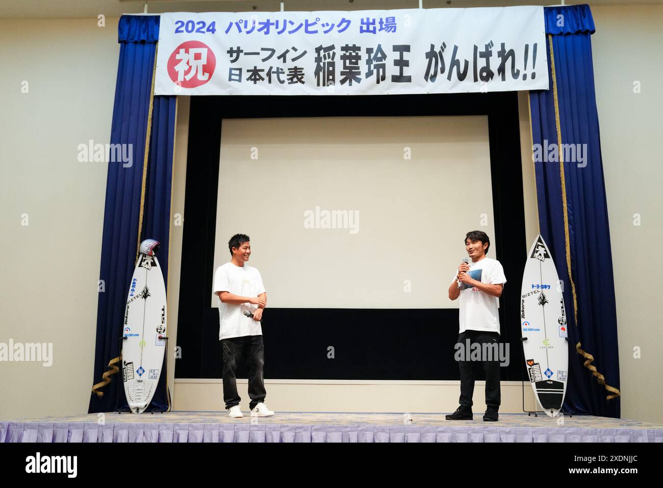 Reo Inaba (JPN), JUNE 23, 2024 - Surfing : Japan national team send-off ...