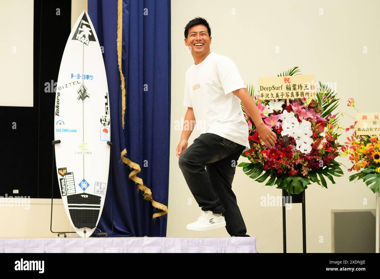 Reo Inaba (JPN), JUNE 23, 2024 - Surfing : Japan national team send-off ...