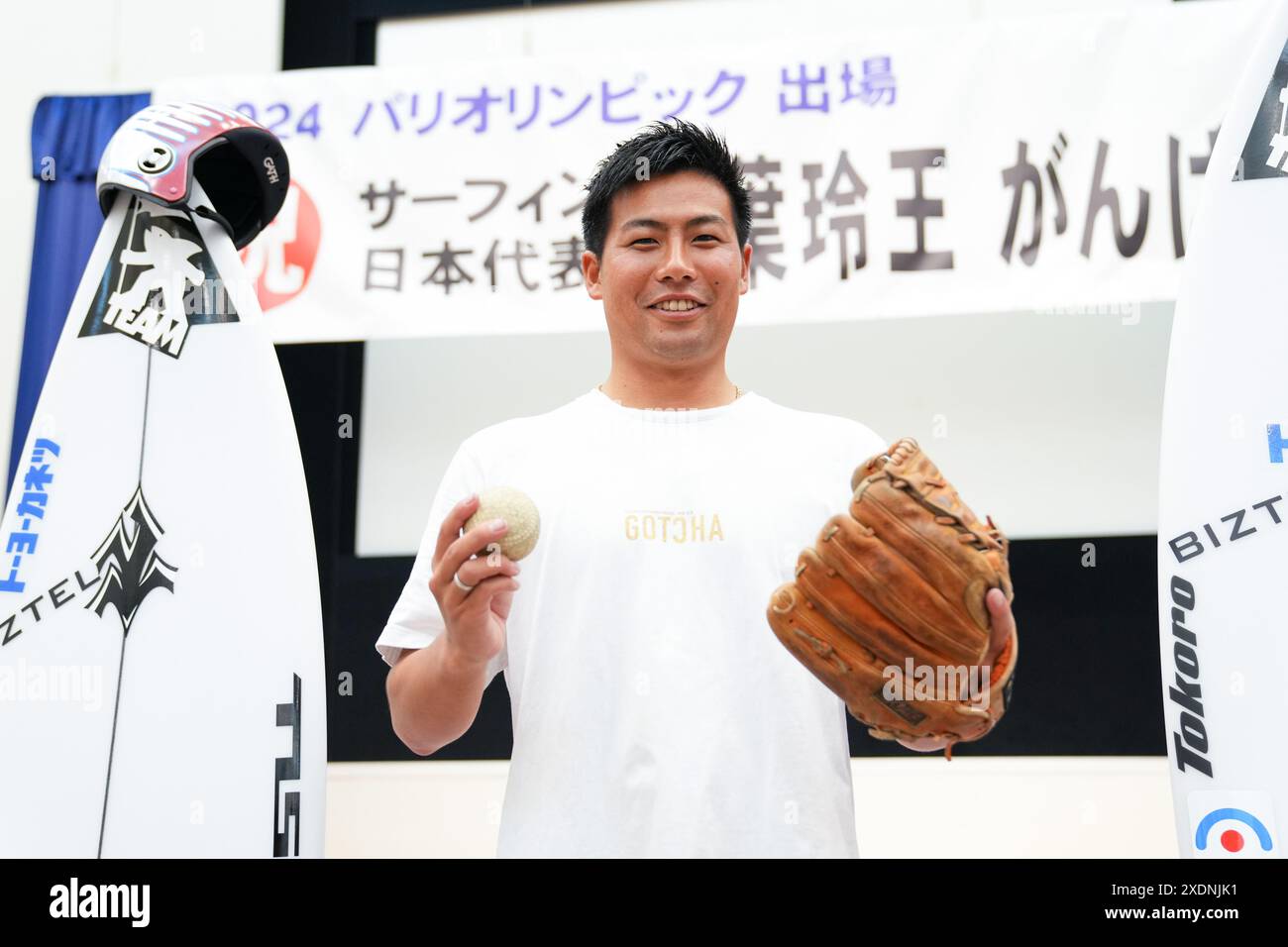 Reo Inaba (JPN), JUNE 23, 2024 - Surfing : Japan national team send-off ...