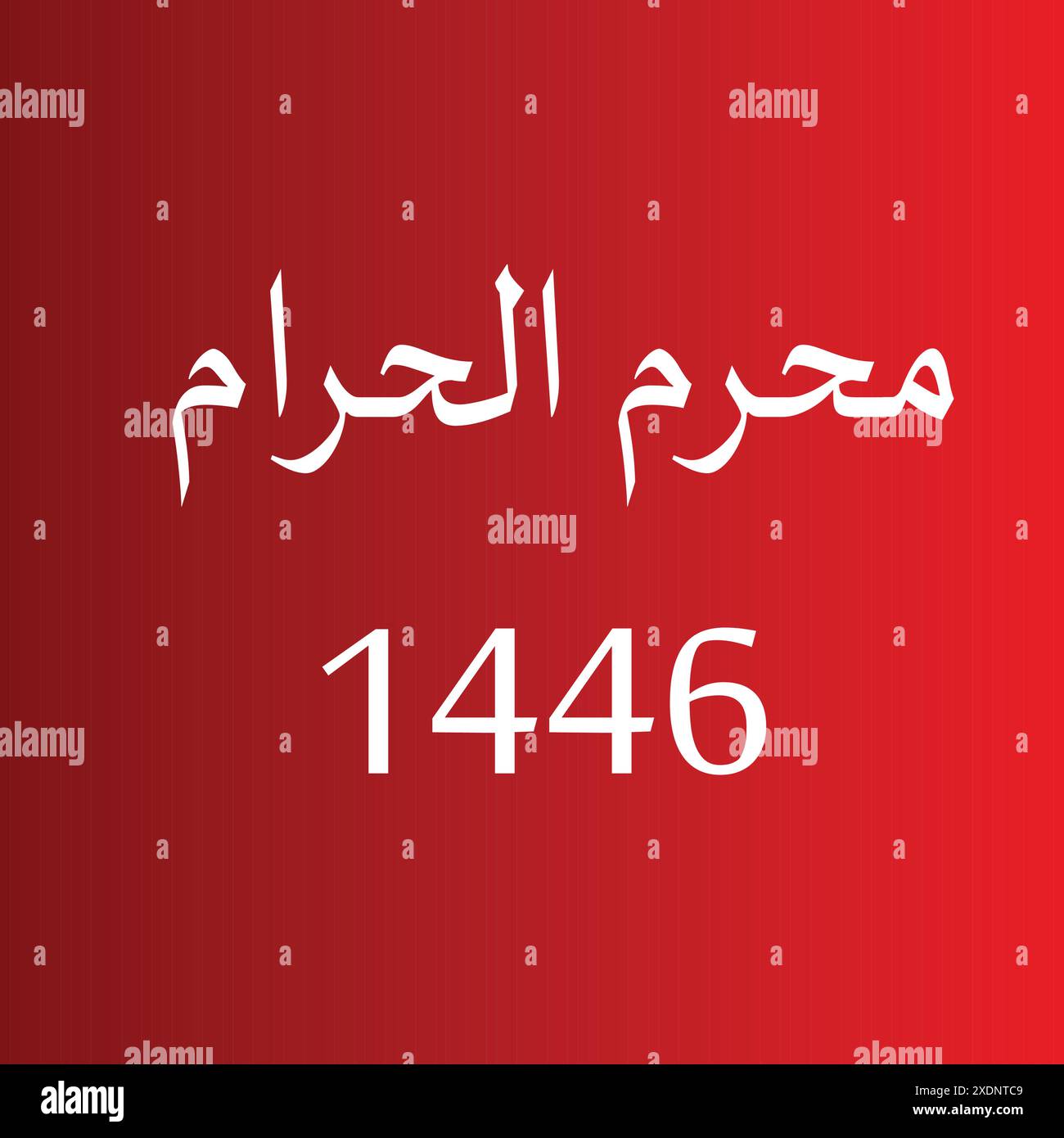 Muharram 1446 with Red Gradient Stock Vector Image & Art - Alamy