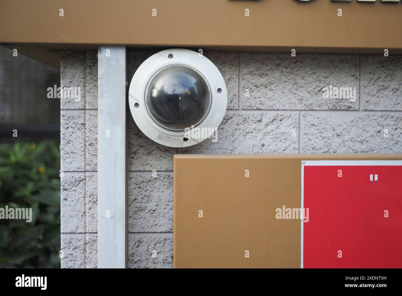 CCTV security camera operating on atm booth Stock Photo - Alamy