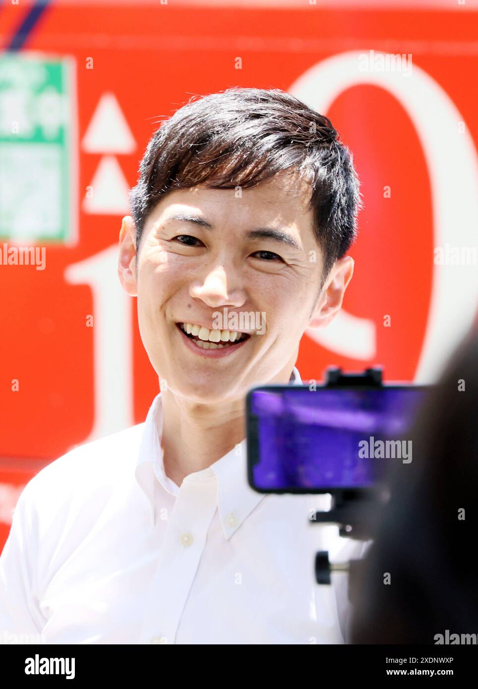 June 24, 2024, Tokyo, Japan - Tokyo gubernatorial election candidate ...