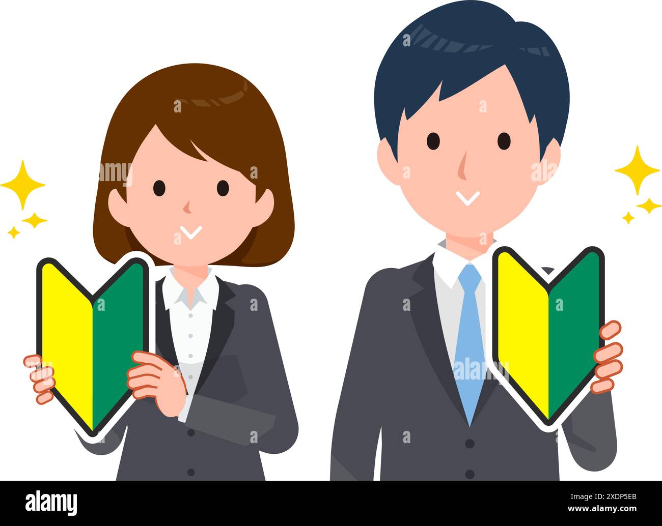 Business people in suits. Beginner mark Stock Vector Image & Art - Alamy