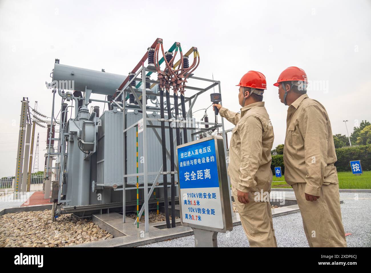 TAIZHOU, CHINA - JUNE 24, 2024 - Power supply staff conduct infrared ...