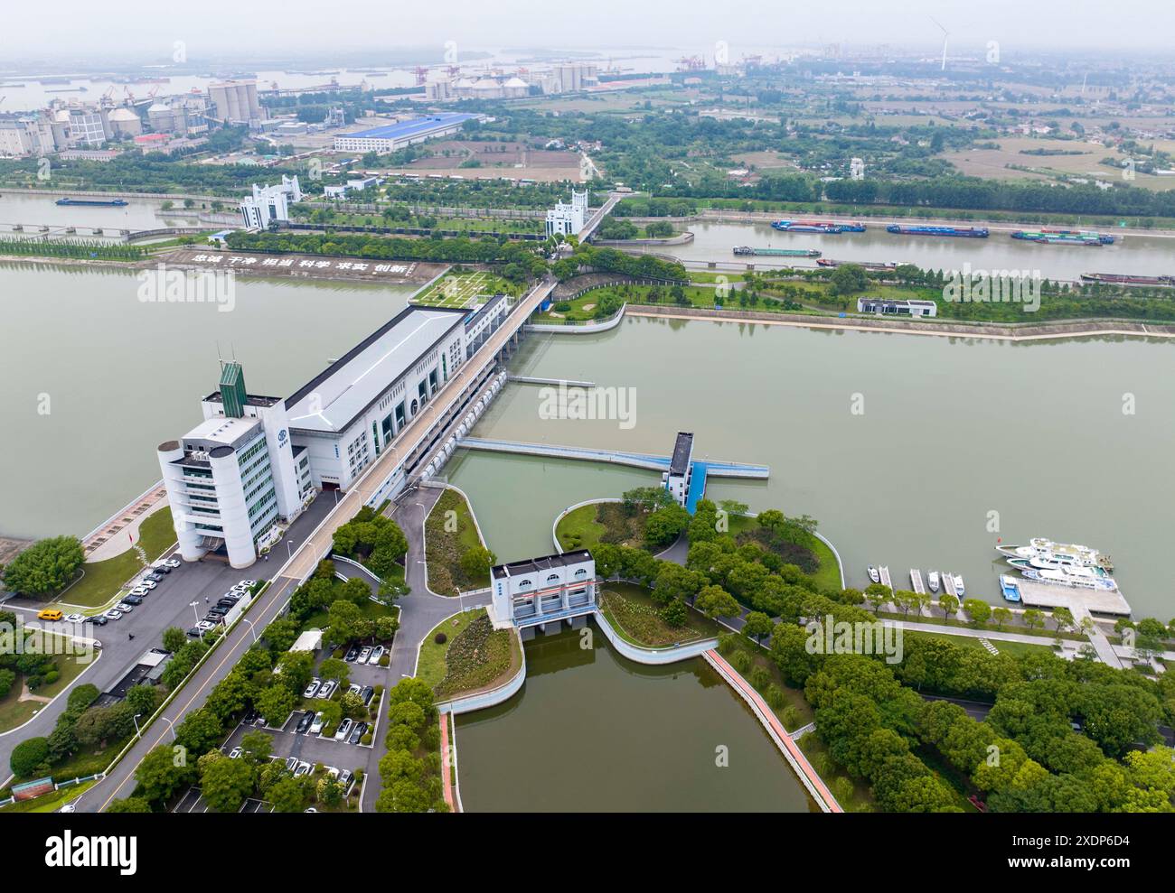 TAIZHOU, CHINA - JUNE 24, 2024 - Aerial photo of the Gaogang Hub of the ...