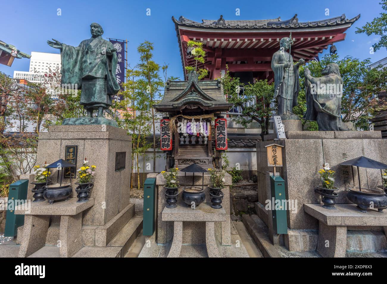 Tokyo, Japan. August 24, 2023 : Altar to Shichimen daimiyojin deitiy ...