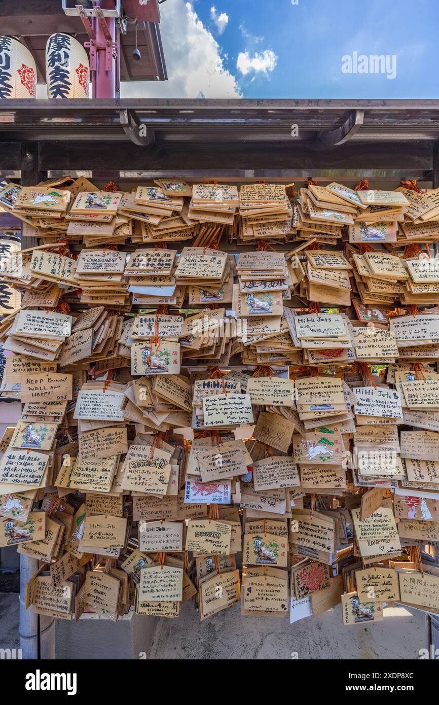 Tokyo, Japan. August 24, 2023 : Ema wooden plaques at Ishibashi Inari ...