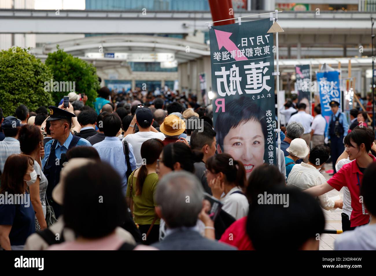 Tokyo, Japan. 24th June, 2024. People gather to support Renho Saito ...