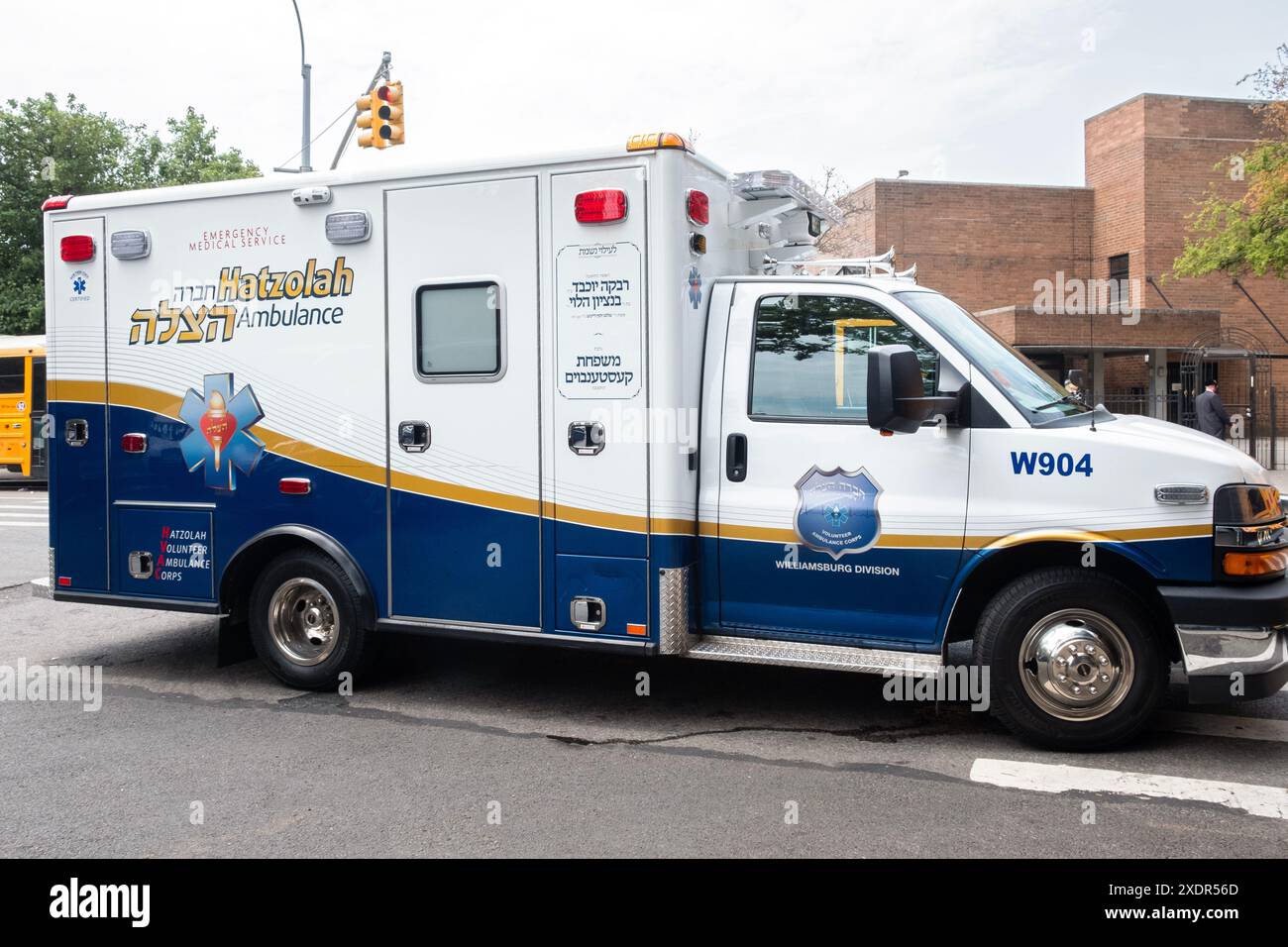 Hatzola volunteer ambulance hi-res stock photography and images - Alamy