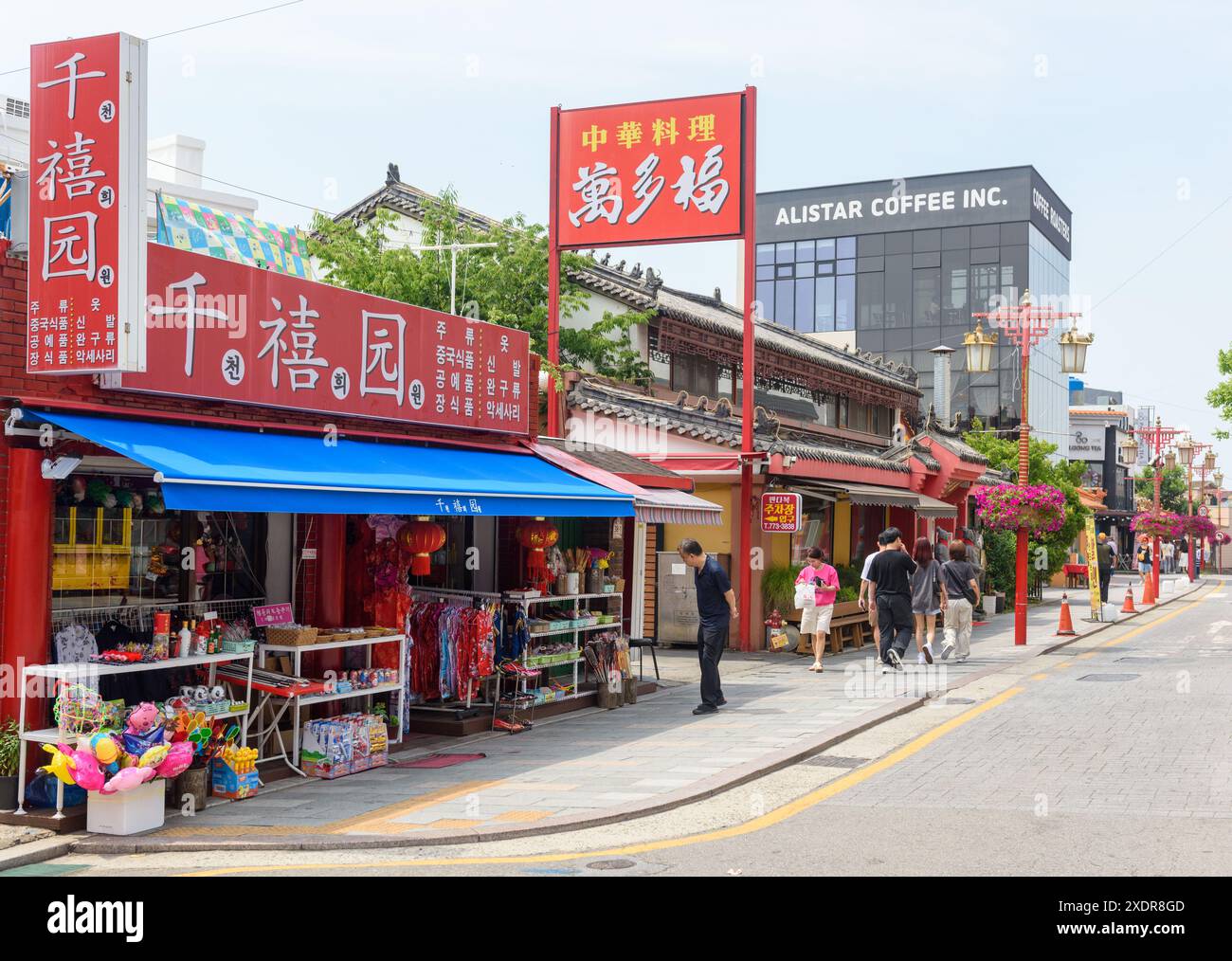 Incheon, South Korea. 20th June, 2024. People walk along the Chinatown ...