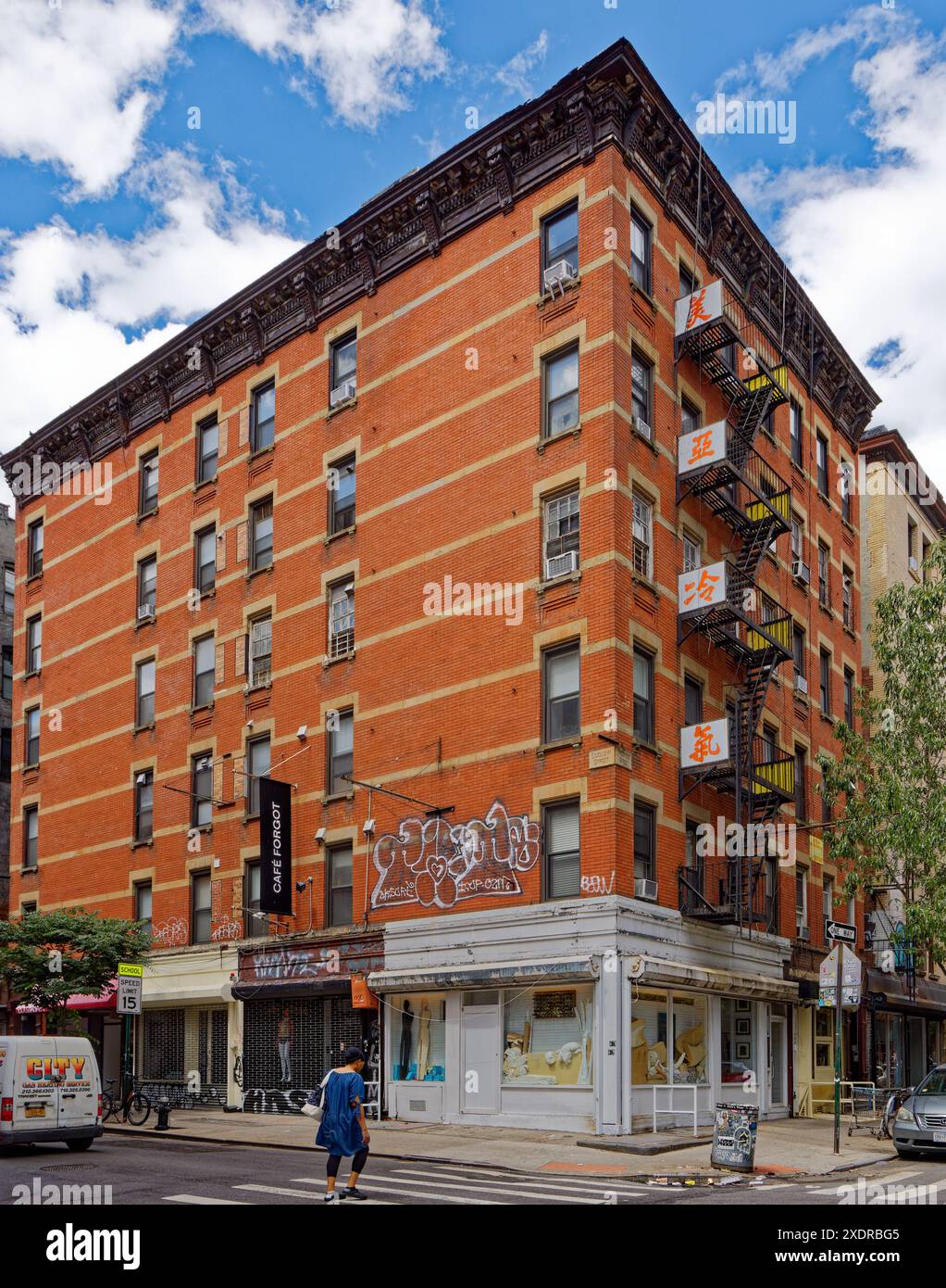 56 hester street hi-res stock photography and images - Alamy