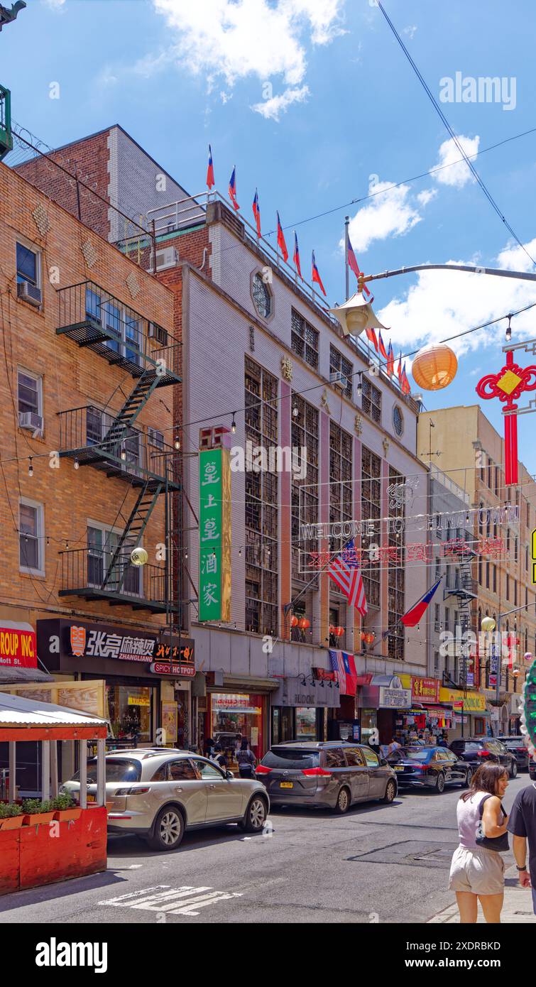 NYC Chinatown: Chinese Community Centre and New York Chinese School ...