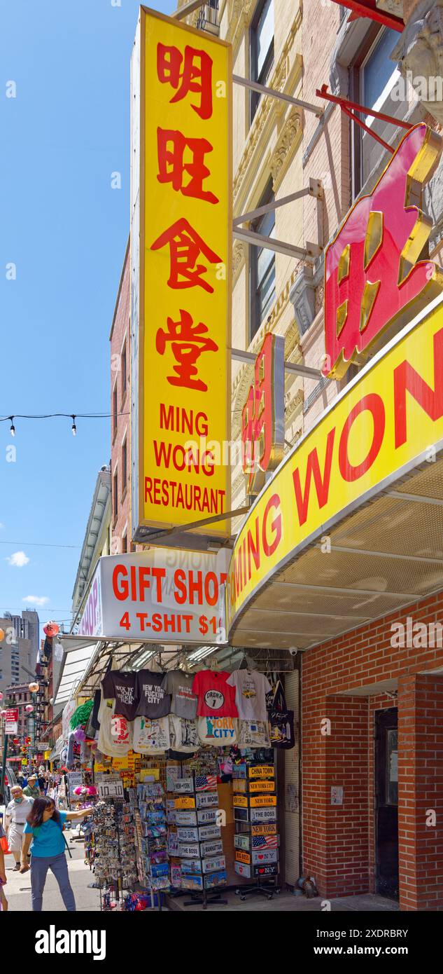 59 mott street hi-res stock photography and images - Alamy