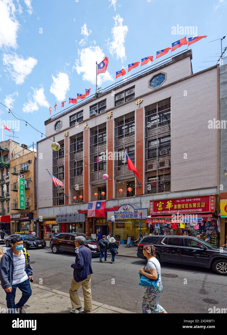 NYC Chinatown: Chinese Community Centre and New York Chinese School ...