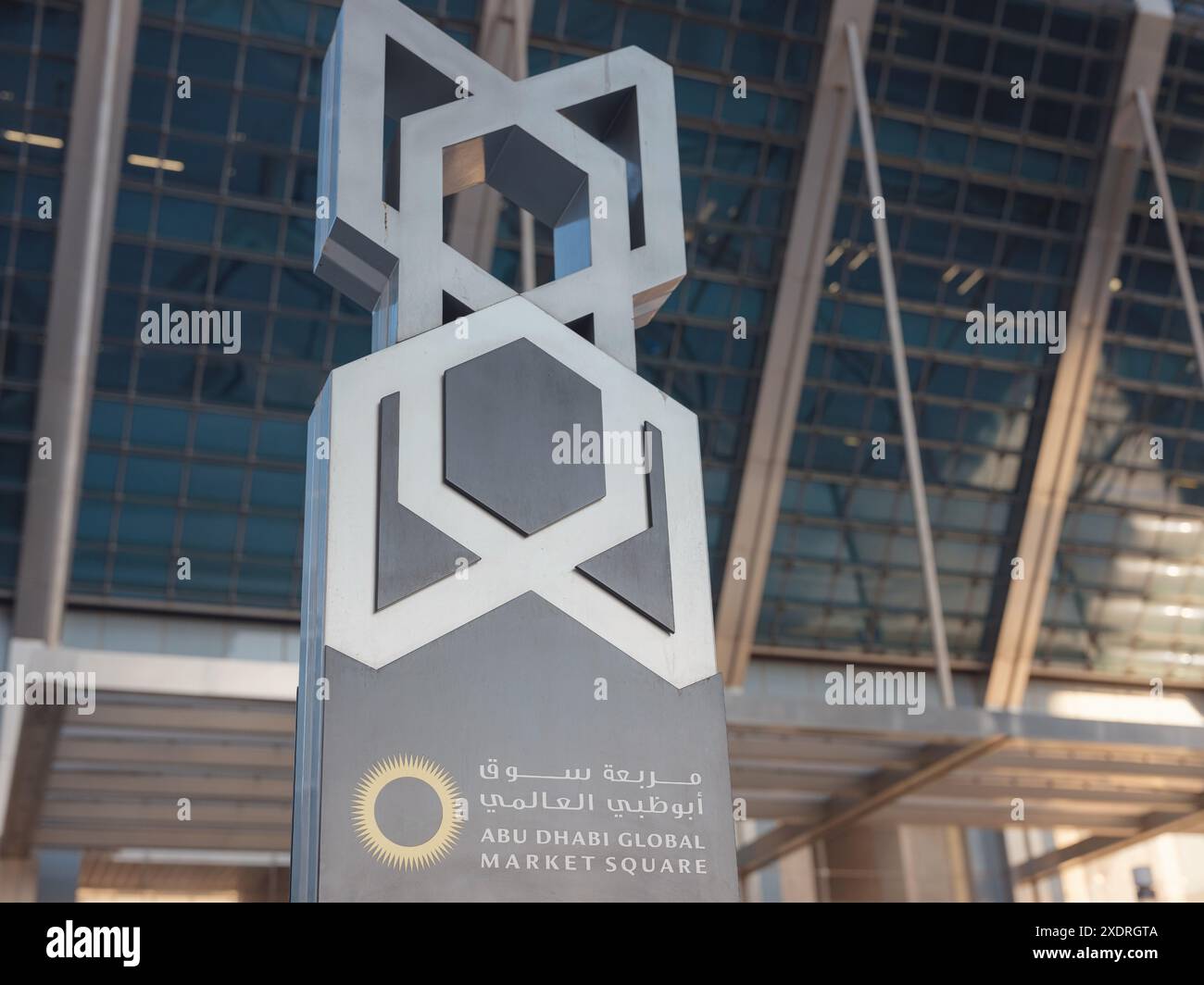 Abu Dhabi, UAE - January 11 2024: sign seen in Abu Dhabi Global Market ...