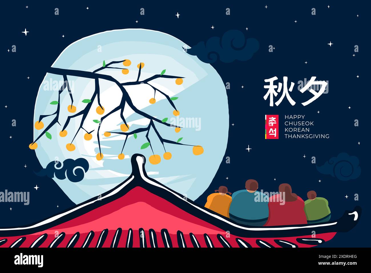 Korea Chuseok holiday print. Korean Hangawi Thanksgiving Day ...