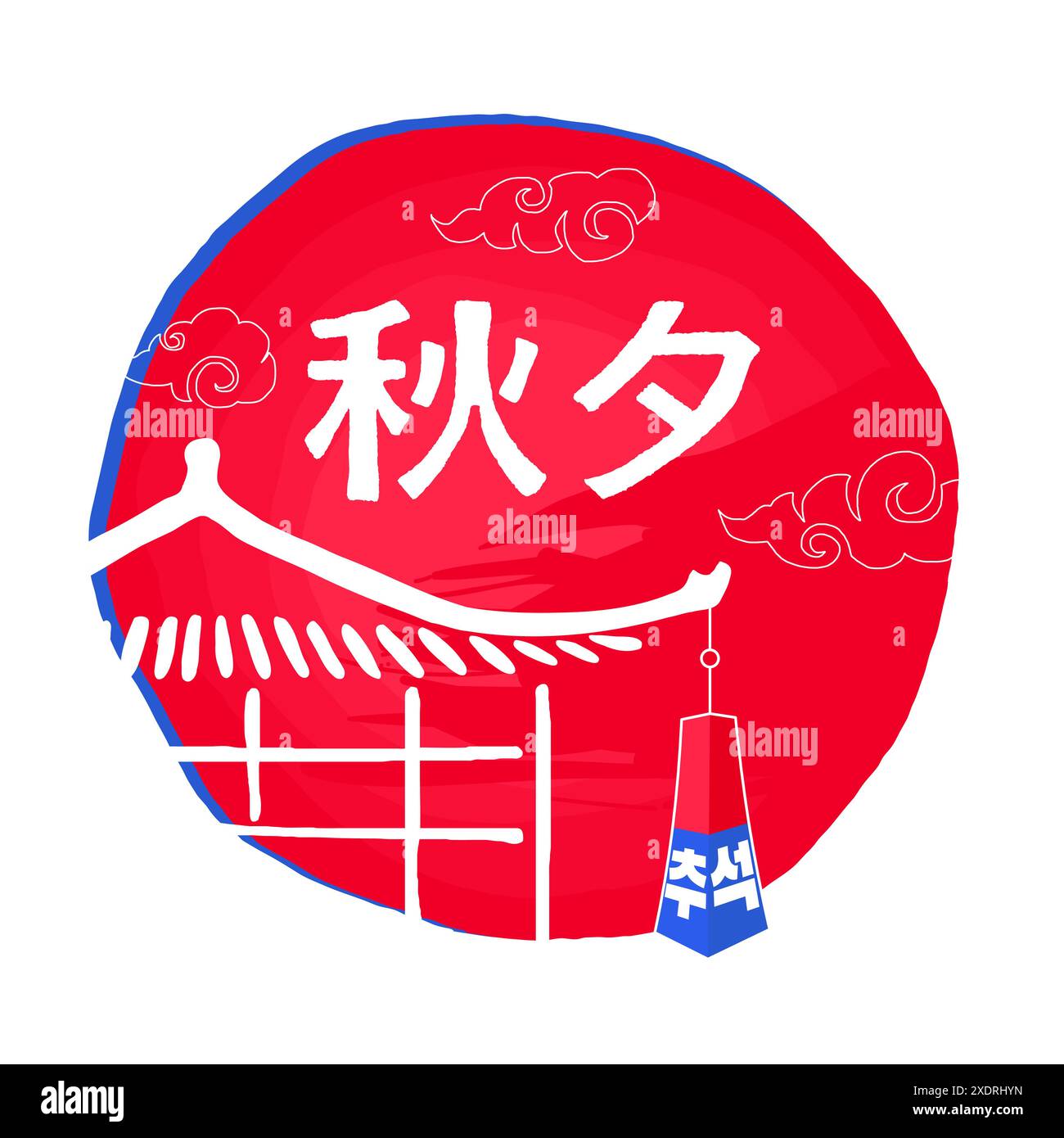 Happy Korean Chuseok holiday design emblem. Korea Hangawi Thanksgiving ...