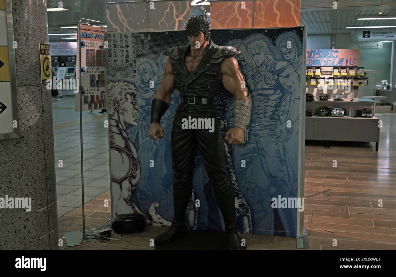 a action figure of Kenshiro, a main character in Fist of the North Star ...