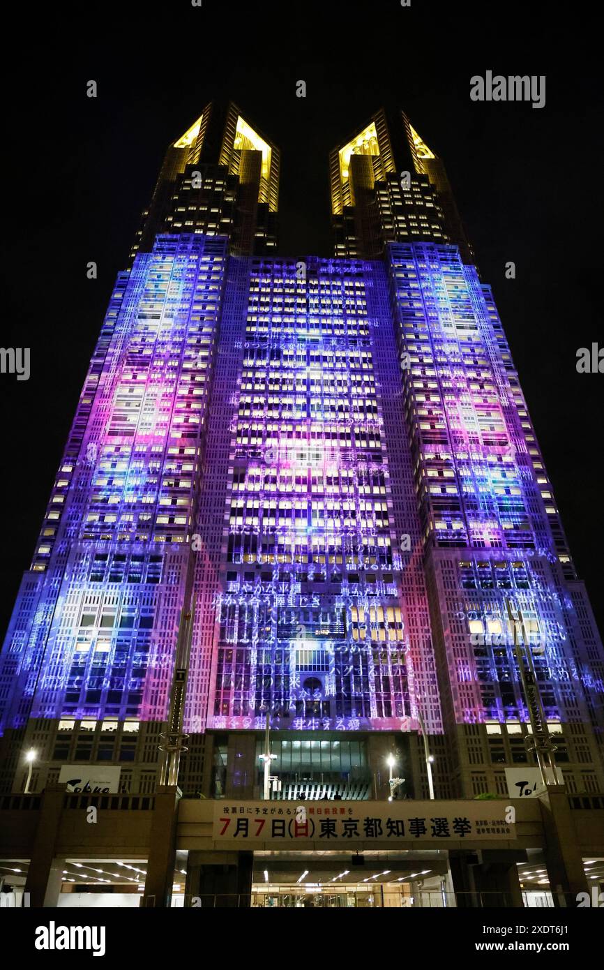 June 24, 2024, Tokyo, Japan: A projection mapping ''Synergy'' is ...