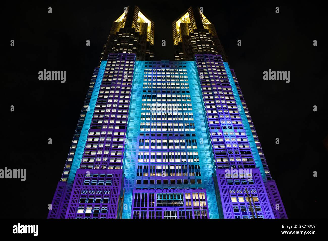 June 24, 2024, Tokyo, Japan: A projection mapping ''Synergy'' is ...