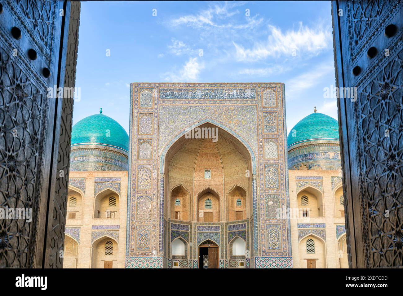 The ancient city of Bukhara Kalyan mosque - Uzbekistan. Translation: In ...