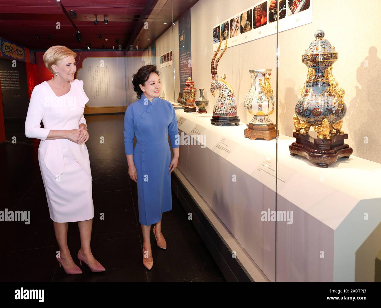Beijing, China. 24th June, 2024. Peng Liyuan, wife of Chinese President ...