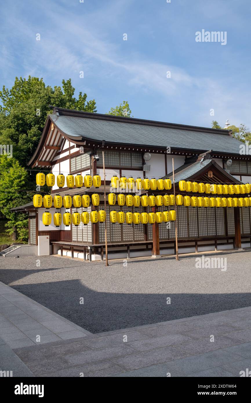 Paper Lanterns or Chochin at the Hiroshima Gokoku Shrine Hiroshima ...